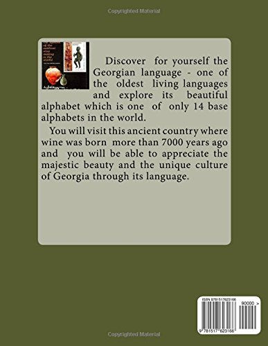 Elementary Georgian: Learn Georgian easily with this Self Help book ...